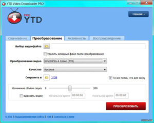 YT1s.com Alternative: A Guide to the Best Video Downloaders