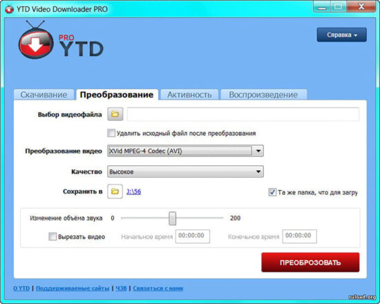 YT1s.com Alternative: A Guide to the Best Video Downloaders