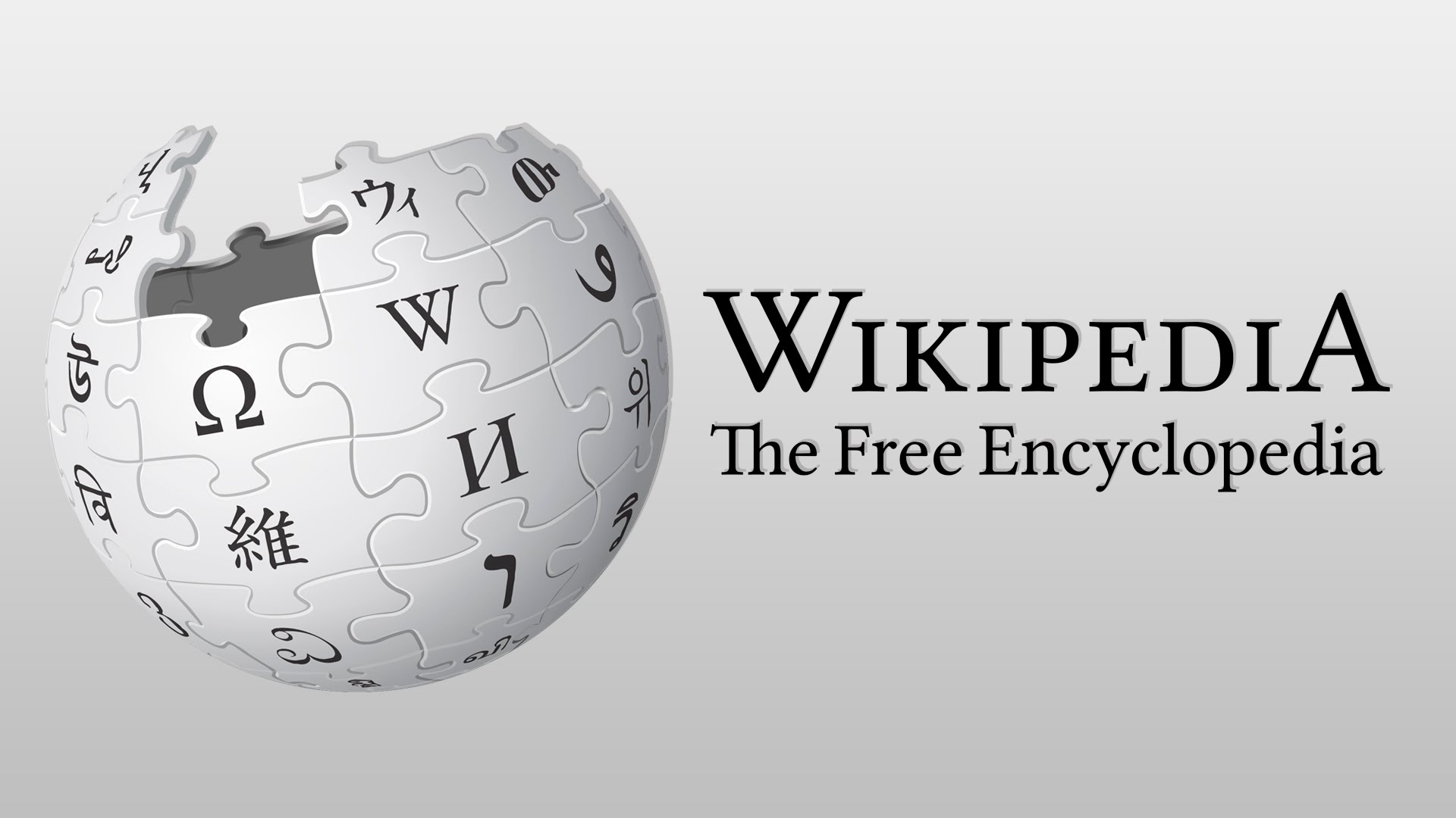 Wikipedia Alternative: Top 10 Choices Beyond Wikipedia